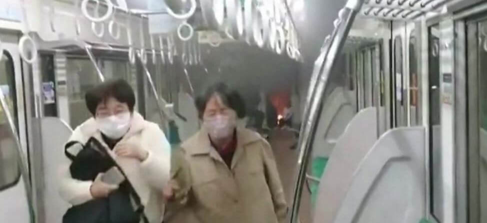 Tokyo Subway Knife and Fire Attack Leaves 17 Injured - The Foreign Desk ...