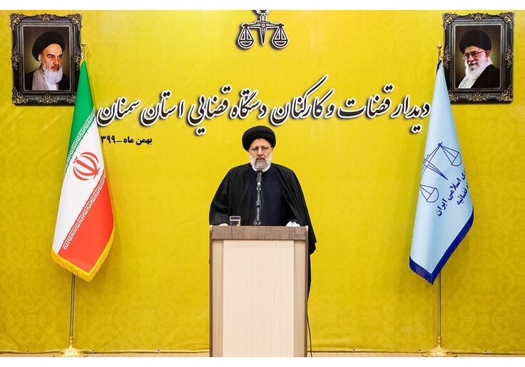 Senator Working on Bill to Bar Iranian Officials from Attending U.N ...