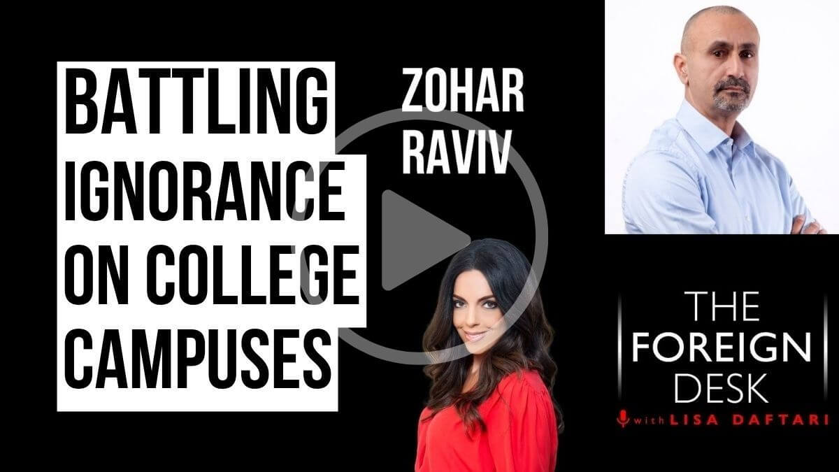 Battling Ignorance on College Campuses - The Foreign Desk | by Lisa Daftari